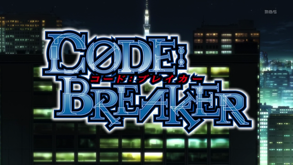 Toonami Faithful Review: Code Breaker | Toonami Faithful