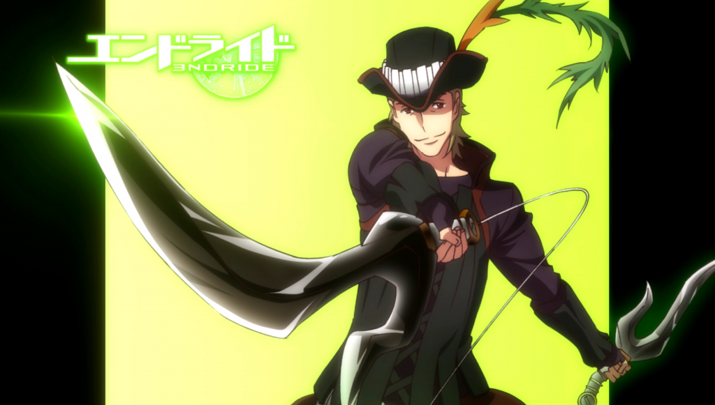 Anime Review: Endride Part One | Toonami Faithful