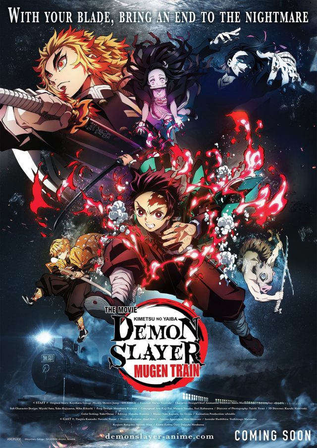 Demon Slayer: Mugen Train Film Dubbed Announcement Trailer Released ...